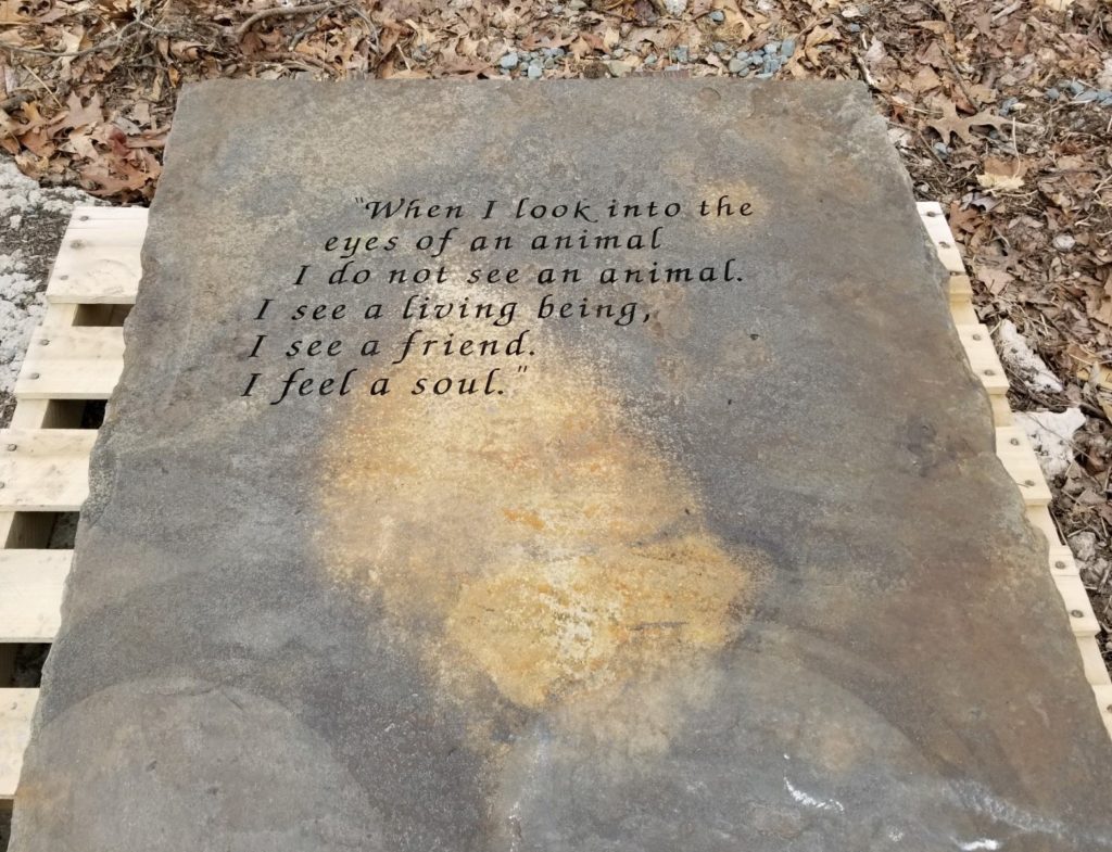 Decorative Stone - Lunger Monument